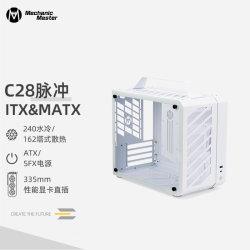 【省60元】ATX机箱_Mechanic Master 机械大师 奇正机械大师 机械大师C28脉冲c34视界便携手提电脑机箱多少钱-什么值得买