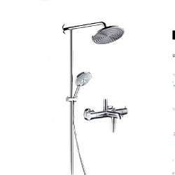 【省1866元】汉斯格雅花洒_hansgrohe 汉斯格雅 26777007 双飞雨240 恒温花洒套装 带下出水龙头多少钱-什么值得买