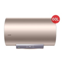 【省202.36元】海尔电热水器_Haier 海尔 LEC6001-LD5 储水式热水器 60L 金色 2200W多少钱-什么值得买