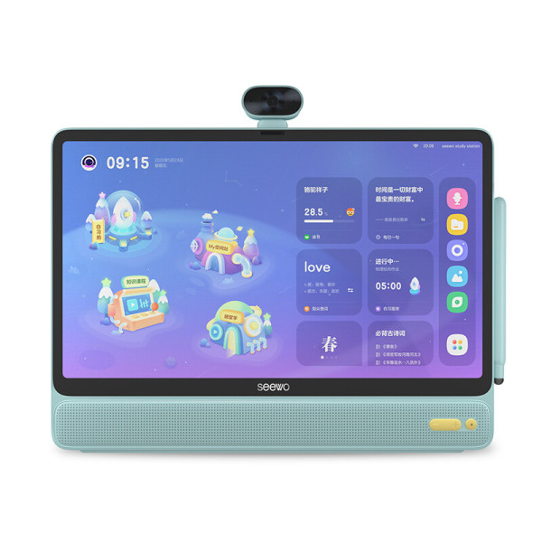 Seewo 希沃 XT21A 探索版 15.6英寸学生平板电脑 6GB+256GB Wi-Fi版 绿色【报价 价格 评测 怎么样】 -什么值得买