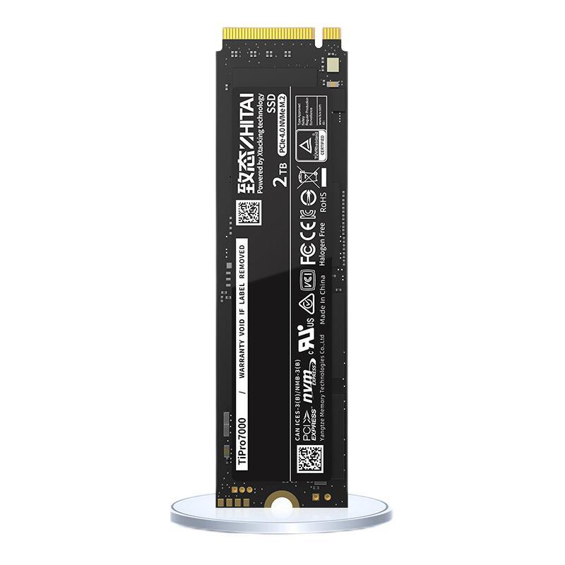 PCIe4.0旗舰终极比拼：致态TiPro7000 2TB Vs 三星980PRO2TB_固态硬盘_什么值得买