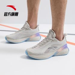 【省62.49元】安踏跑鞋_ANTA 安踏 C37 2.0 男子跑鞋 112135537R多少钱-什么值得买