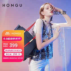 【省355元】红谷女士单肩包_HONGU 红谷 女士 欧美蝙蝠翅膀 单肩包 托特包 H5150332 深蓝-大款多少钱-什么值得买
