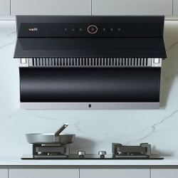 【省300元】华帝吸油烟机_VATTI 华帝 CXW-240-i11170 侧吸式吸油烟机多少钱-什么值得买