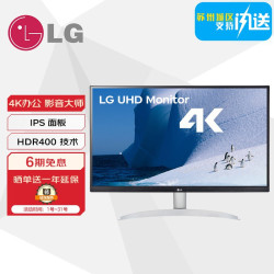 【省400元】乐金电脑配件_LG 乐金 27UP600-W 27英寸 IPS FreeSync 显示器（3840×2160、60Hz、95 ...