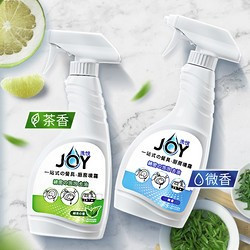 【省40元】JOY洗洁精_JOY 泡沫喷雾洗洁精 450ml多少钱-什么值得买