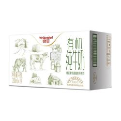 【省155元】德亚脱脂牛奶_Weidendorf 德亚 有机纯牛奶 200ml*24盒多少钱-什么值得买