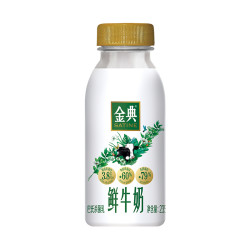 【省42元】伊利低温牛奶_yili 伊利 金典鲜牛奶 235ml*8瓶装多少钱-什么值得买