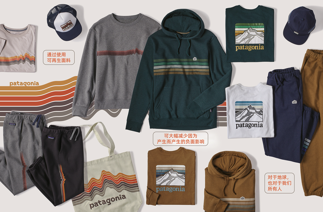 Patagonia创始人决定捐赠整个公司，价值30亿美元！声称将利润全部“还给地球”_户外服饰_什么值得买
