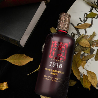 衡水老白干 1915 67度500ml 老白干香型白酒 礼盒装【报价 价格 评测 怎么样】 -什么值得买