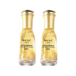 【省64.5元】一叶子护肤精华_one leaf 一叶子 烟酰胺熬夜精华液 60ml多少钱-什么值得买