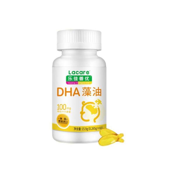 Lacare 乐佳善优 DHA藻油【报价 价格 评测 怎么样】 -什么值得买