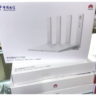 验证中心 | 什么值得买