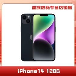 苹果iPhone_Apple 苹果 iPhone 14 (A2884) 128GB 5G 双卡双待手机多少钱-什么值得买
