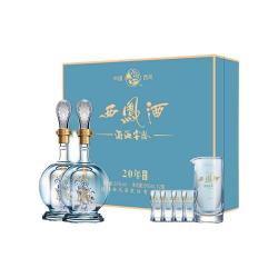 西凤酒白酒_西凤酒 海窖龄20年 52%vol 凤香型 500ml*2瓶多少钱-什么值得买