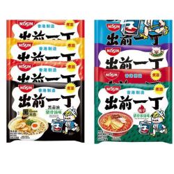 出前一丁方便面（粉）_Nissin Demae Itcho 出前一丁 日清出前一丁香港进口方便面泡面拉面九州猪骨麻油味多少钱-什么值得买