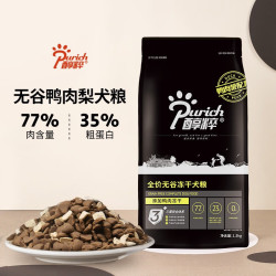 【省35元】醇粹狗粮_PURICH 醇粹 狗粮黑标中大小型犬成犬幼犬粮纯粹狗粮 1.5kg多少钱-什么值得买