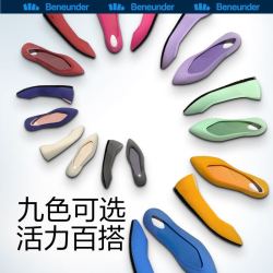 【省180元】蕉下平底鞋_Beneunder 蕉下 街旅系列 女士平底单鞋多少钱-什么值得买