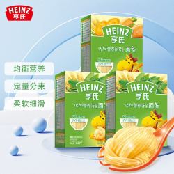 【省34.15元】亨氏米粉菜粉_Heinz 亨氏 优加宝宝营养面条252g*3 (婴儿辅食 胡萝卜+菠菜*2 婴幼儿辅食添加初期-36个月适用）多少钱-什么值得买