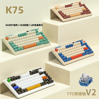 KZZI/珂芝 K75 【报价 价格 评测 怎么样】 -什么值得买