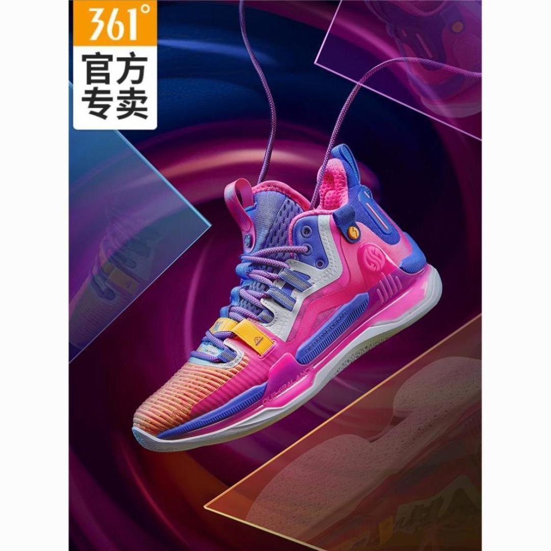 双十一选这双补单就对了！——361°AG1_篮球鞋_什么值得买