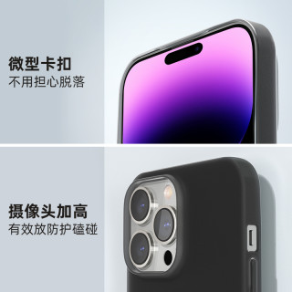 SwitchEasy Gravity M-i14 iphone 14系列 磁吸手机壳【报价 价格 评测 怎么样】 -什么值得买