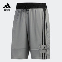 阿迪达斯运动短裤_adidas 阿迪达斯 官方outlets阿迪达斯男装篮球运动短裤FT5880 FT5881多少钱-什么值得买