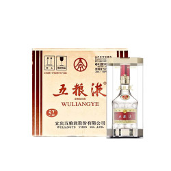 五粮液白酒_WULIANGYE 五粮液 普五 第七代经典 52%vol 浓香型白酒 500ml*6瓶 整箱装多少钱-什么值得买