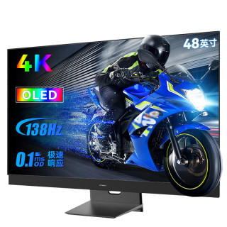 Innocn 联合创新 48Q1V 48英寸OLED显示器（3840*2160、138Hz、0.1ms）【报价 价格 评测 怎么样】 -什么值得买