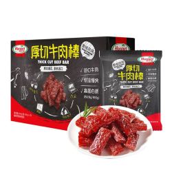 【省100元】荷美尔牛肉类_Hormel 荷美尔 厚切牛肉棒40g*10包多少钱-什么值得买
