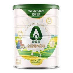 【省40元】德亚牛奶_Weidendorf 德亚 新西兰原装进口 A2β-酪蛋白全脂营养奶粉800g/罐 送礼多少钱-什么值得买