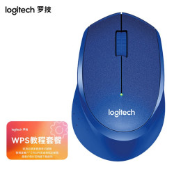 罗技鼠标_logitech 罗技 M330 2.4G无线鼠标 1000DPI 蓝色多少钱-什么值得买