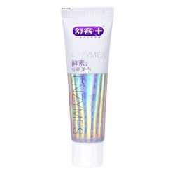 舒客牙膏_Saky 舒客 专研美白酵素牙膏 鲜萃青柠 20g多少钱-什么值得买