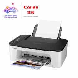 【省100元】佳能打印机_Canon 佳能 TS3480彩色A4喷墨打印复印扫描一体机多少钱-什么值得买