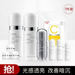 韩束护肤套装_KANS 韩束 净透亮白淡斑美白精华水乳面膜深层保湿护肤套装多少钱-什么值得买
