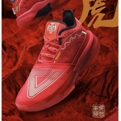【省50元】匹克篮球鞋_PEAK 匹克 态极大三角 大红寅虎 男子篮球鞋 ET21737A多少钱-什么值得买