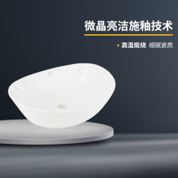 【省70元】美标洗面盆_American Standard 美标 CCASF633 台上盆多少钱-什么值得买