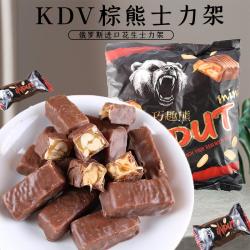 KDV糖果巧克力_KDV 俄罗斯进口巧趣熊巧克力花生夹心糖500g多少钱-什么值得买