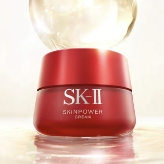 SK-II 护肤套装 (护肤面膜10片+舒透护肤洁面霜120g+护肤精华露230ml+美白系列光蕴环采钻白精华露30ml+大红瓶系列赋能焕采 ...