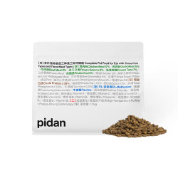 彼诞猫粮_pidan 彼诞 猫粮 三种鱼三种肉1.7KG 幼猫成猫猫粮 高肉含量冻干猫粮多少钱-什么值得买