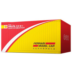 壳牌机油_Shell 壳牌 赠品 1:43 法拉利车模神秘礼盒（盲盒9选1款）多少钱-什么值得买