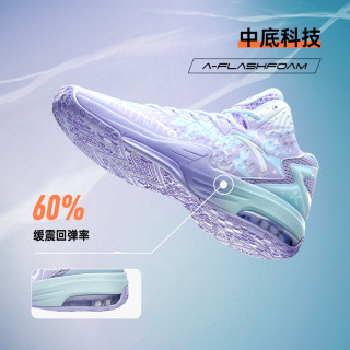 安踏篮球鞋男星轨汤普森kt3team水花男鞋大码运动鞋【报价 价格 评测 怎么样】 -什么值得买