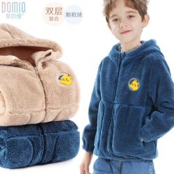 多妙屋亲子装_Duo Miao Wu 多妙屋 男童外套儿童秋冬加绒上衣大童宝宝加厚羊羔绒开衫秋款颗粒绒卫衣多少钱-什么值得买
