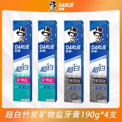 好来牙膏_DARLIE 好来 超白竹炭矿物盐牙膏组合190g*4 清新口气多少钱-什么值得买