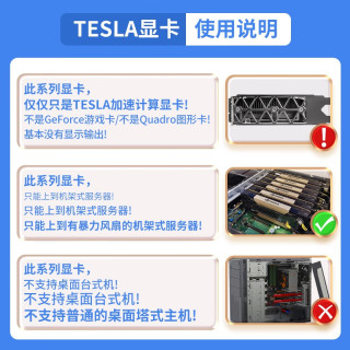 验证中心 | 什么值得买