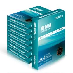 得力复印纸_deli 得力 珊瑚海 A4打印纸 70g克 500张*8包一箱 7360多少钱-什么值得买
