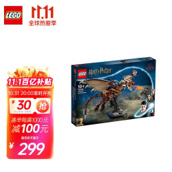 乐高积木拼插_LEGO 乐高 Harry Potter哈利·波特系列 76406 匈牙利树蜂龙多少钱-什么值得买