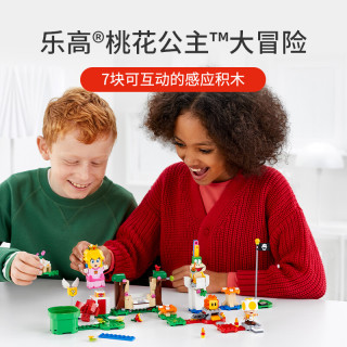 验证中心 | 什么值得买
