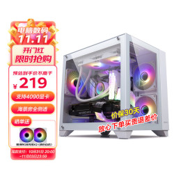 金河田机箱_GOLDEN FIELD 金河田 预见海景房白色游戏机箱 台式机电脑主机箱多少钱-什么值得买