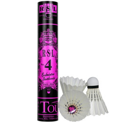 亚狮龙羽毛球_RSL 亚狮龙 羽毛球 RSL4号 4桶装多少钱-什么值得买